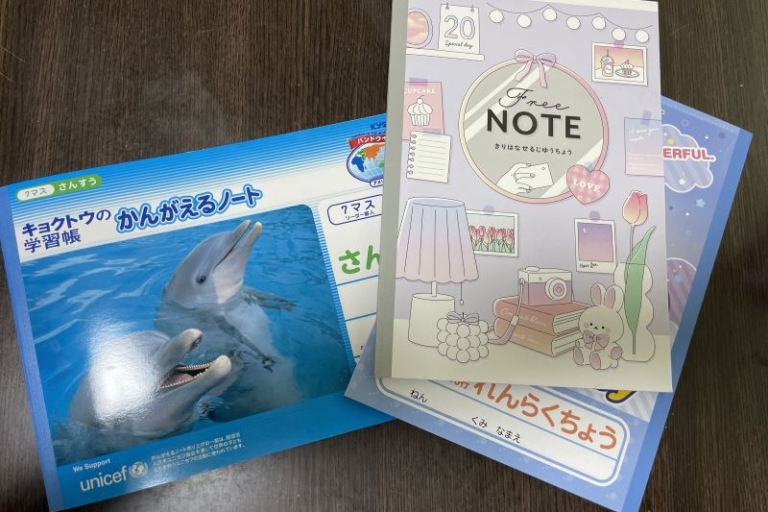 小学生のノートは100均で買える♪教科別ノートのマス目や行数を紹介 | kosodate LIFE（子育てライフ）